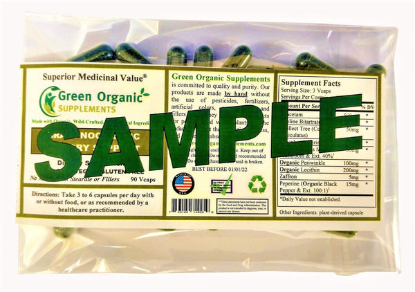 Diarrhea Control, Diarrea Digestion, Sample – Green Organic Supplements